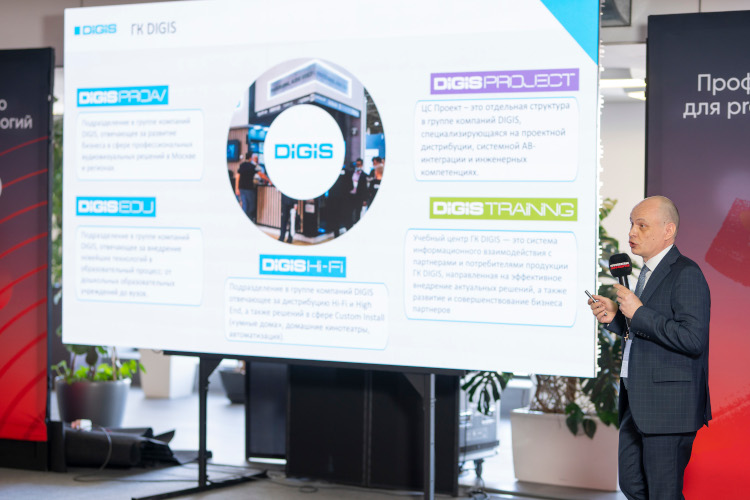 AV Focus весна 2024